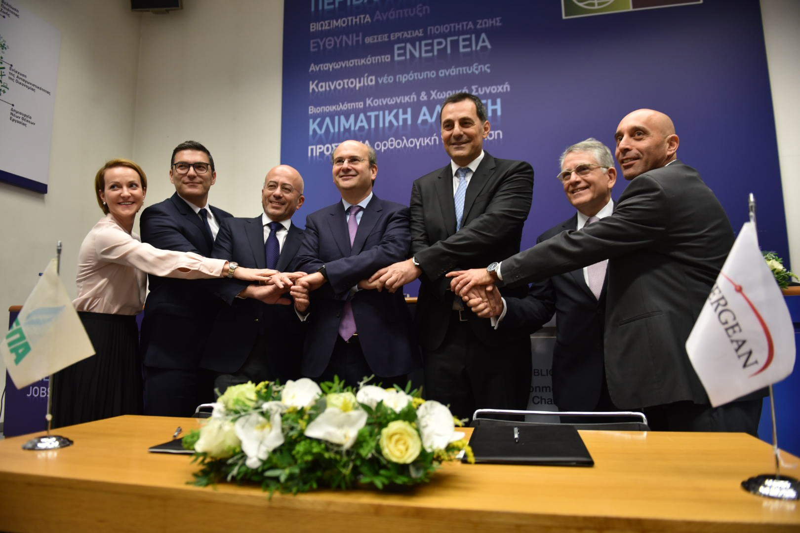 Hot under the collar: Energean and the EastMed gas pipeline | Global ...