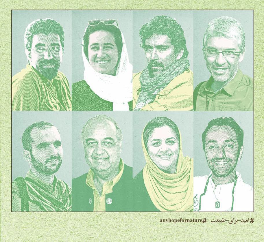 Protecting environmental protest in Iran and across the world | Global ...